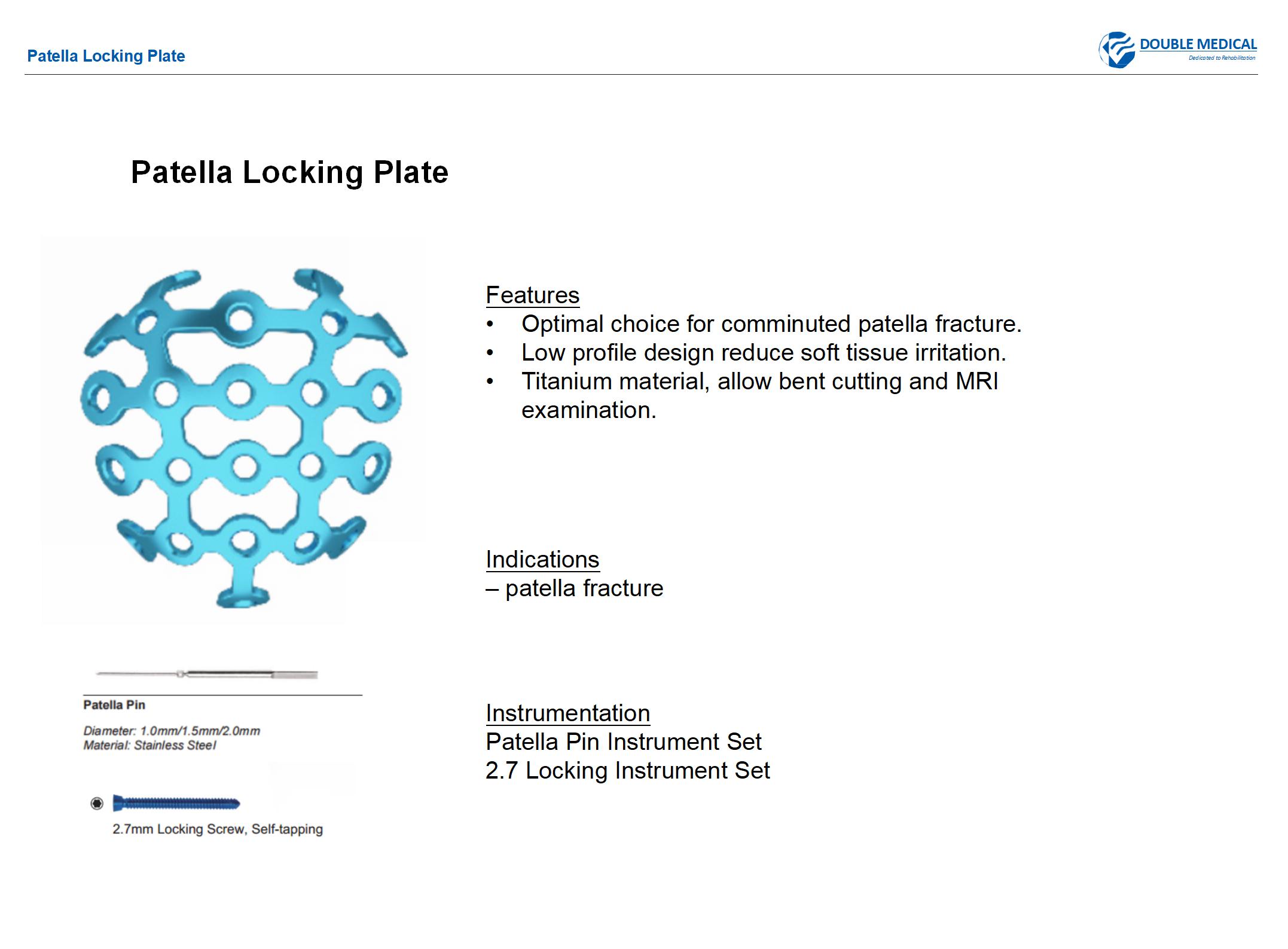 Patella Locking Plate,Medical Device Manufacturers -Double Medical