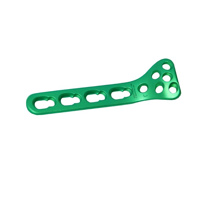 Small Radial Head Plate,Medical Device & Implants Manufacturer | Double ...