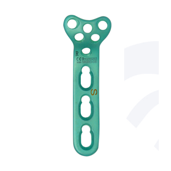 Proximal Radius Locking Plate,Medical Device Manufacturers -Double Medical